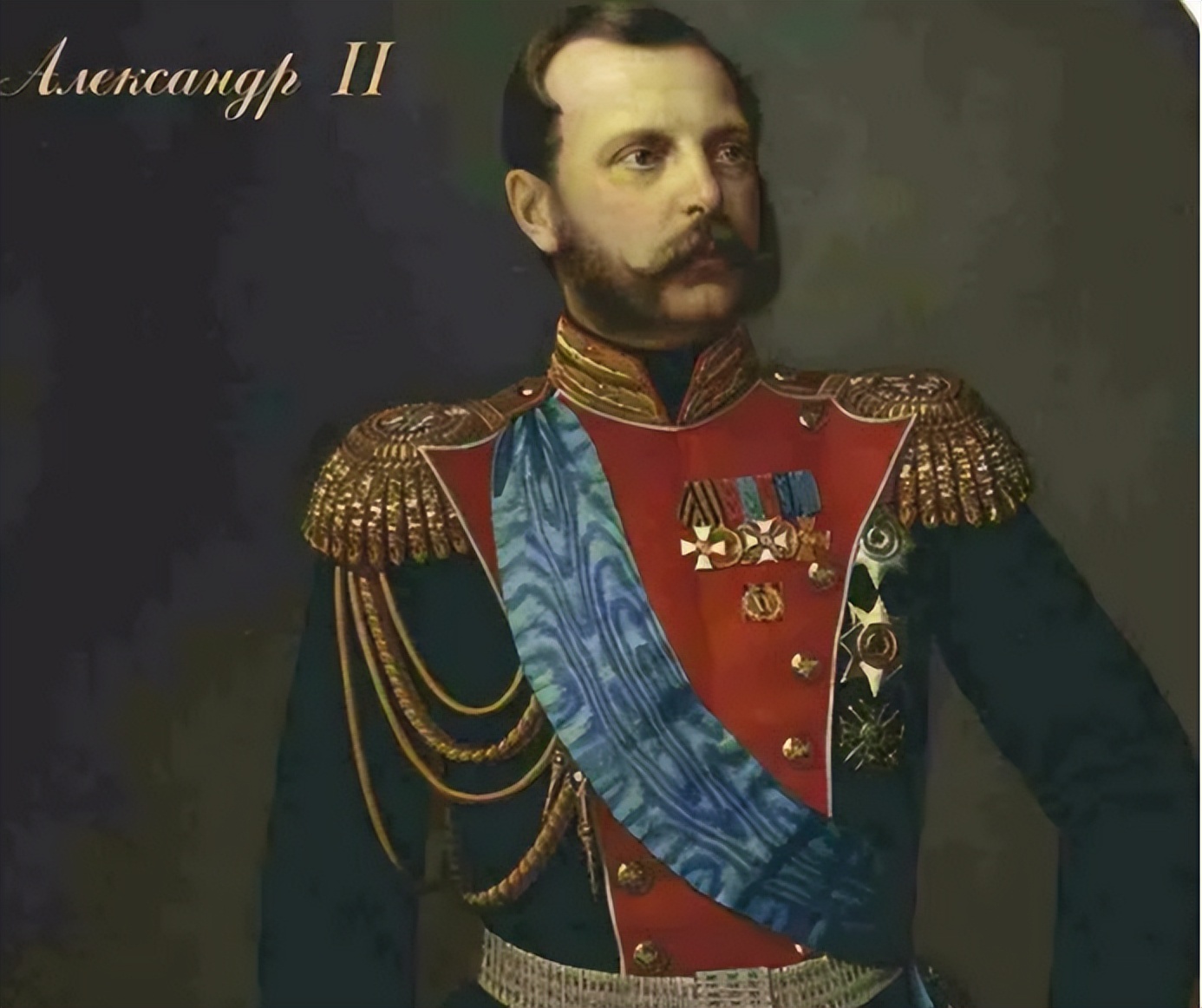 Russia rarely assassinated the tsar. Alexander II liberated the serfs ...