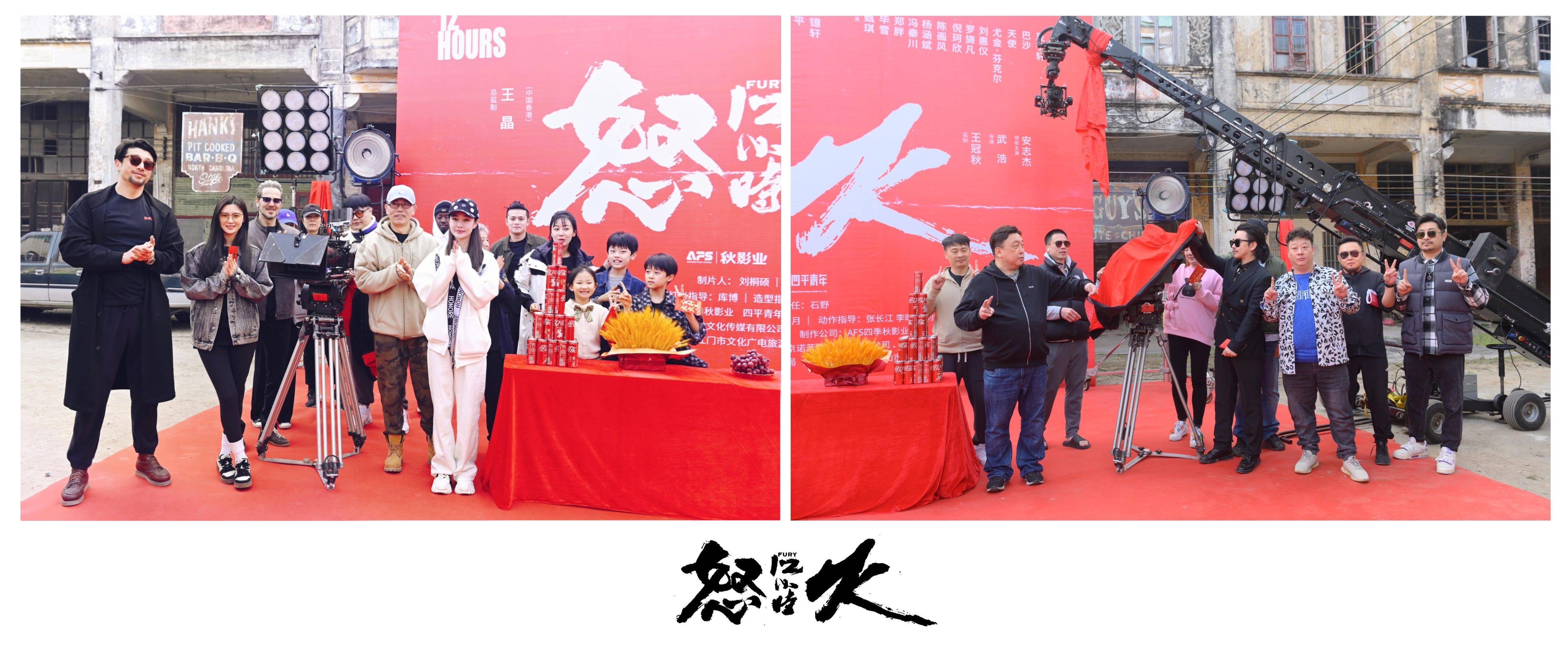 Ruthless movie "12 Hours of Rage" is officially launched, and you can ...