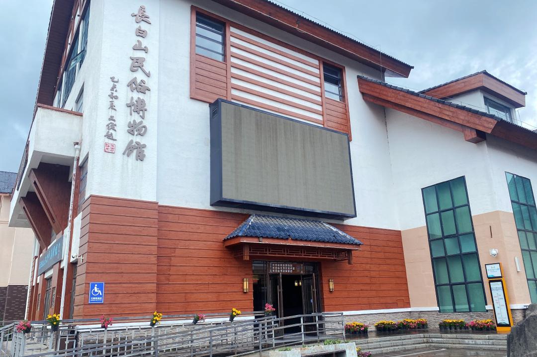 Delayed opening at night - iNEWS