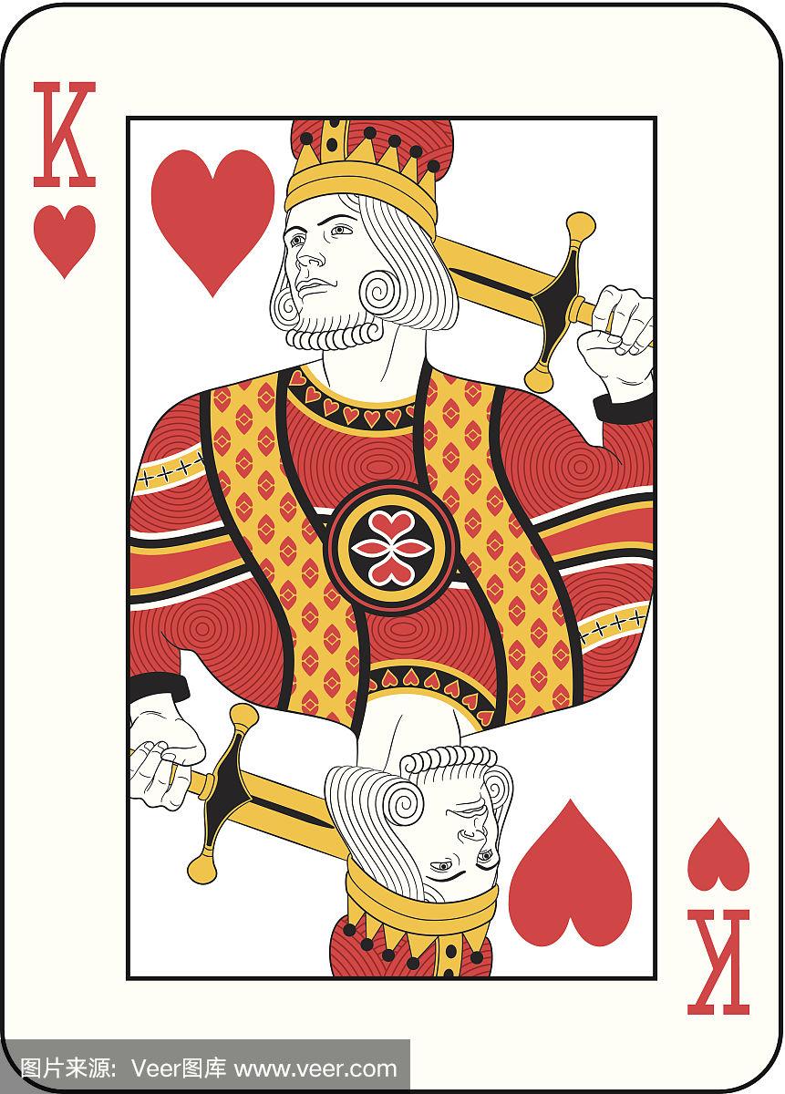 Who is the father of Europe? - iNEWS