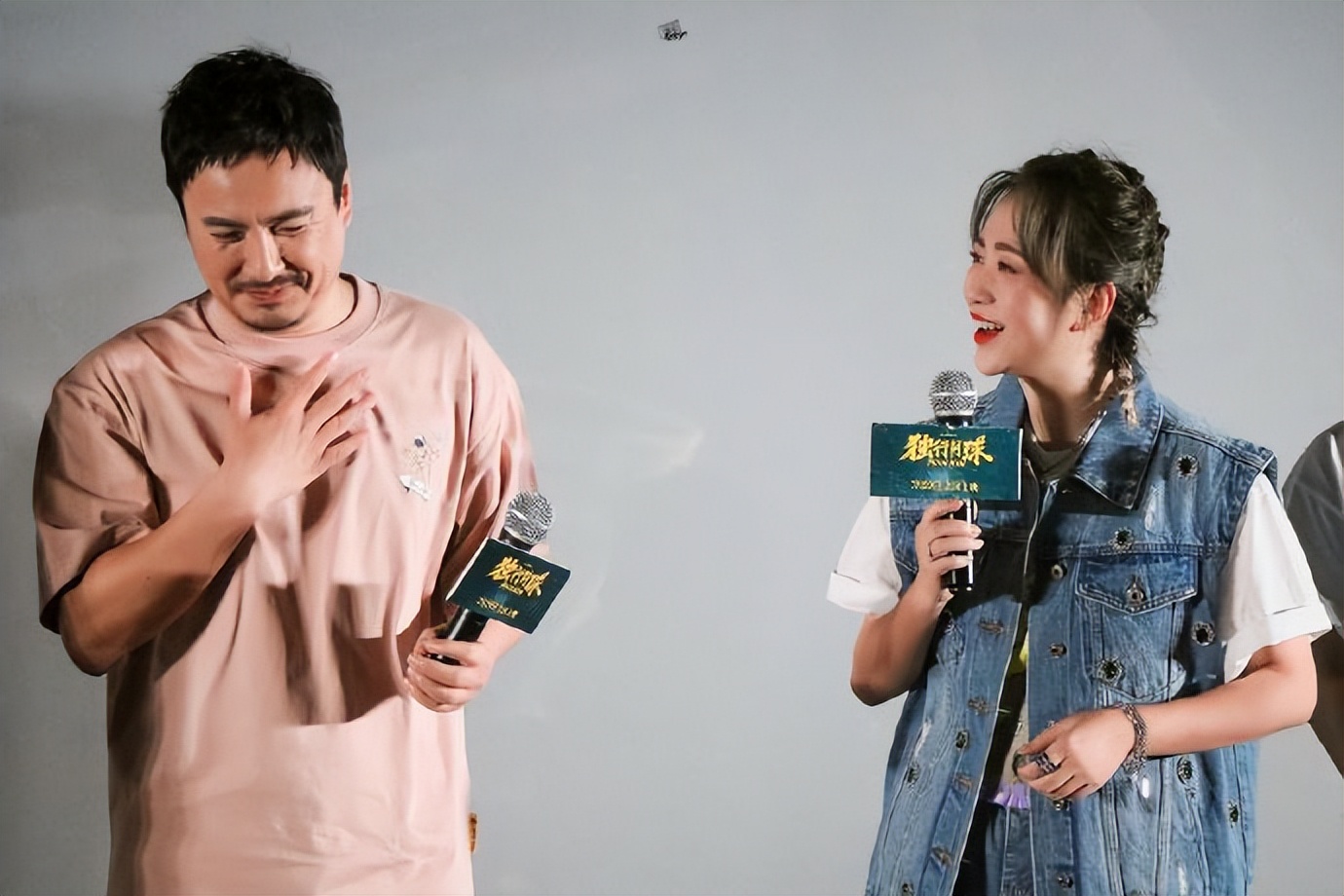 It turns out that it is difficult for Ma Li to leave Shen Teng - iNEWS