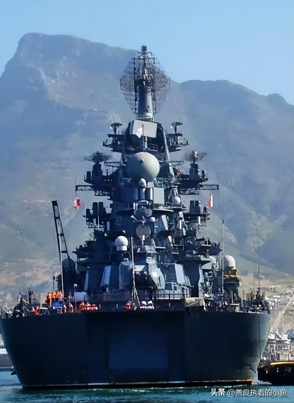 Fall of the Russian Navy: Russian nuclear-powered missile cruiser Peter ...