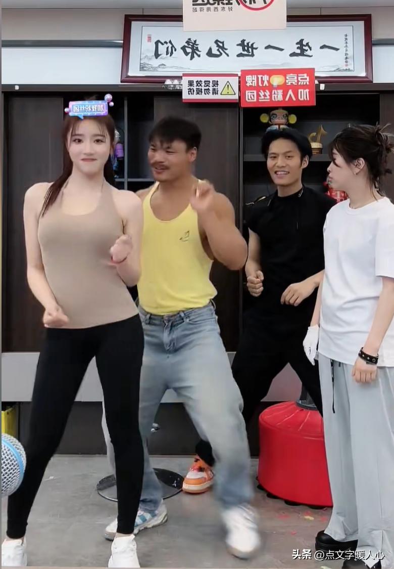 Zixia didn't wait for Supreme Treasure, but Zi Qiao waited for Supreme ...