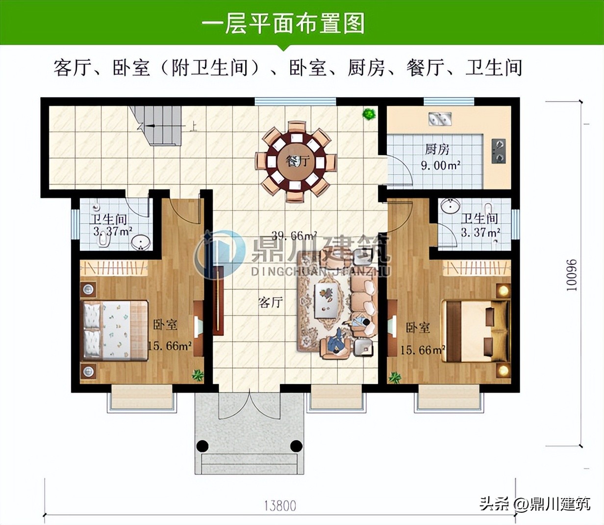 Covering an area of 116 square meters, the two-story villa has 4 bays ...