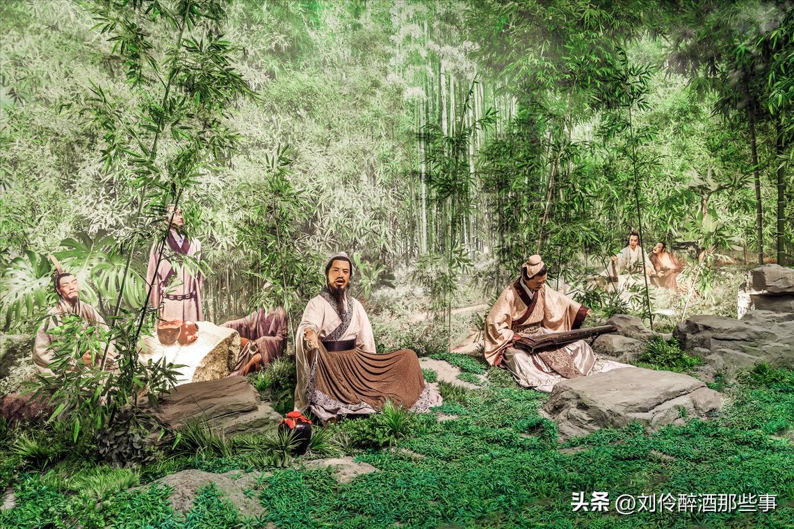 What happened when Liu Ling was drunk (16): What happened to Liu Ling ...