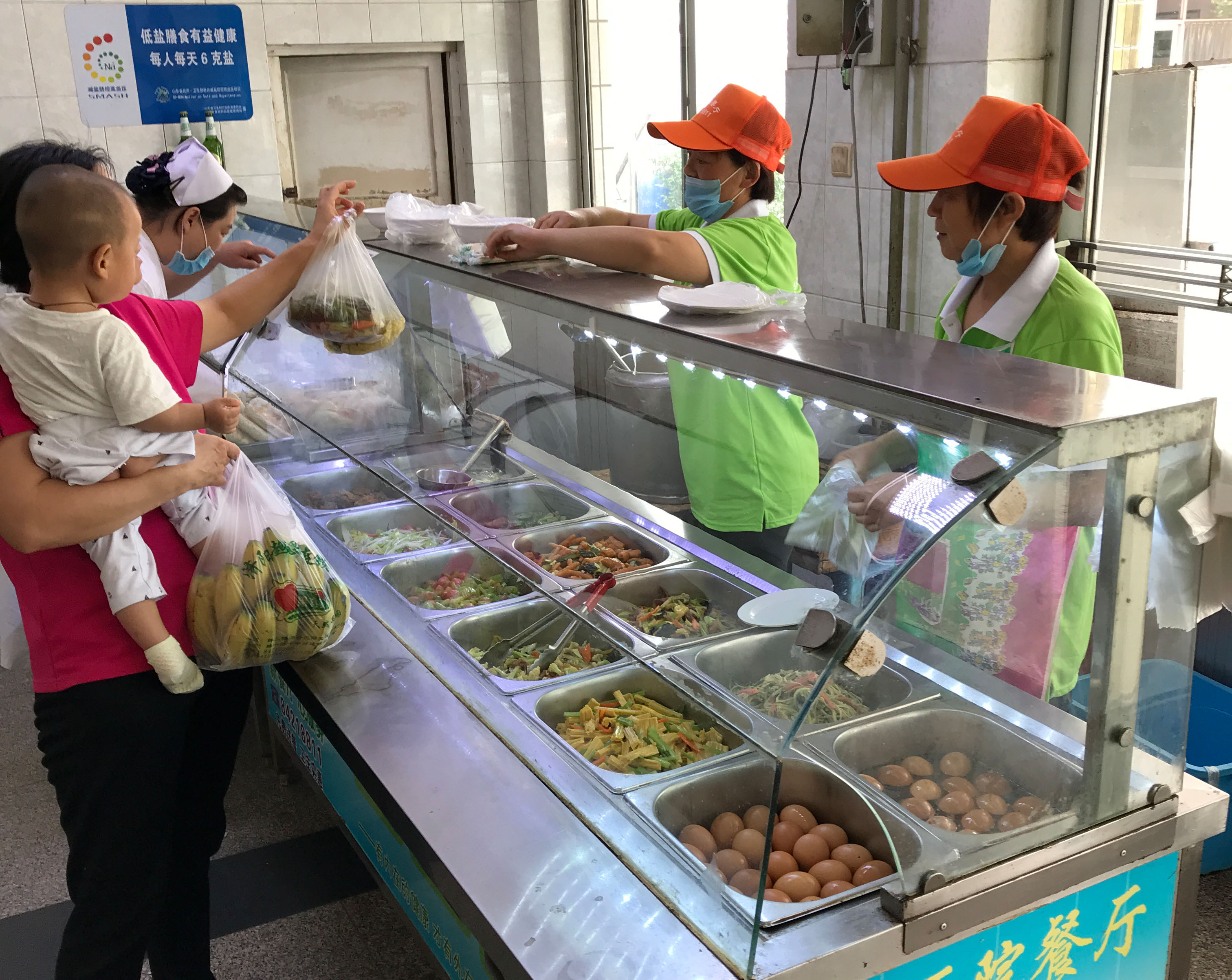 The art of selling traditional fast food down to earth - iNEWS