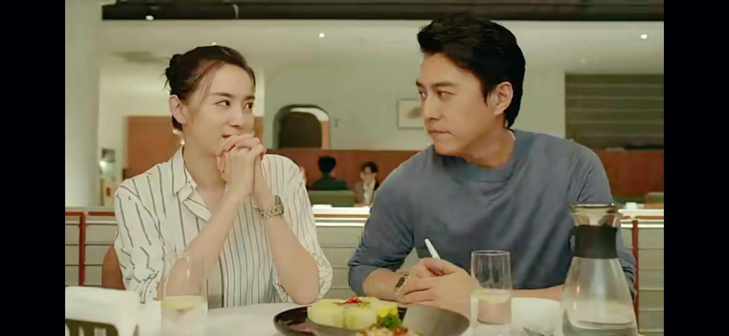 In "The Wind Rises", Tang Chen played by Jin Dong and Shuo Bing played by Song Jia have a good ...