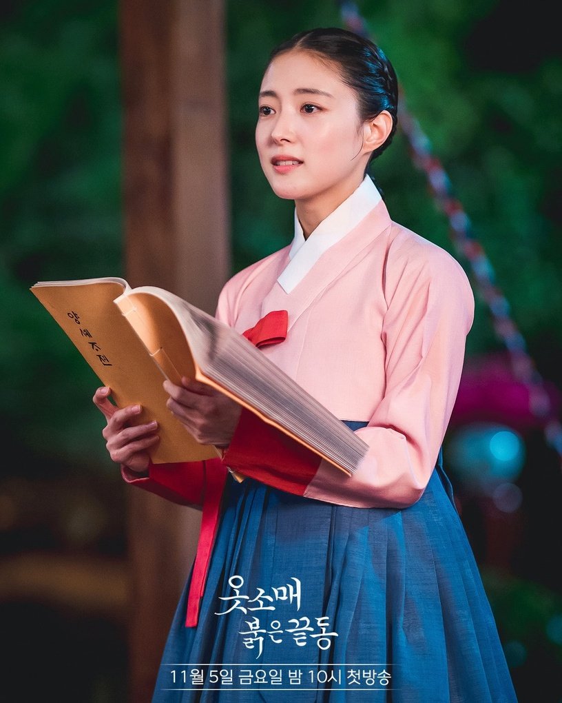 Who has the best resources for Korean drama child stars?"Sleeves" Li ...