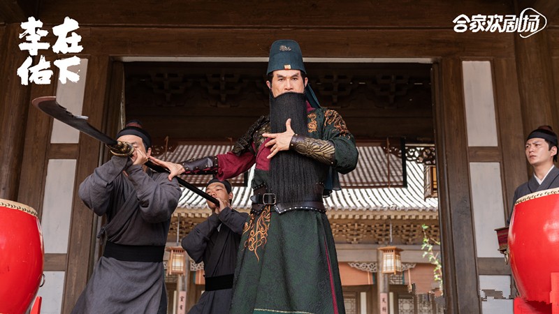 "Under Li You" premiered, starring Guan Yunpeng and Xu Jinjiang, making ...