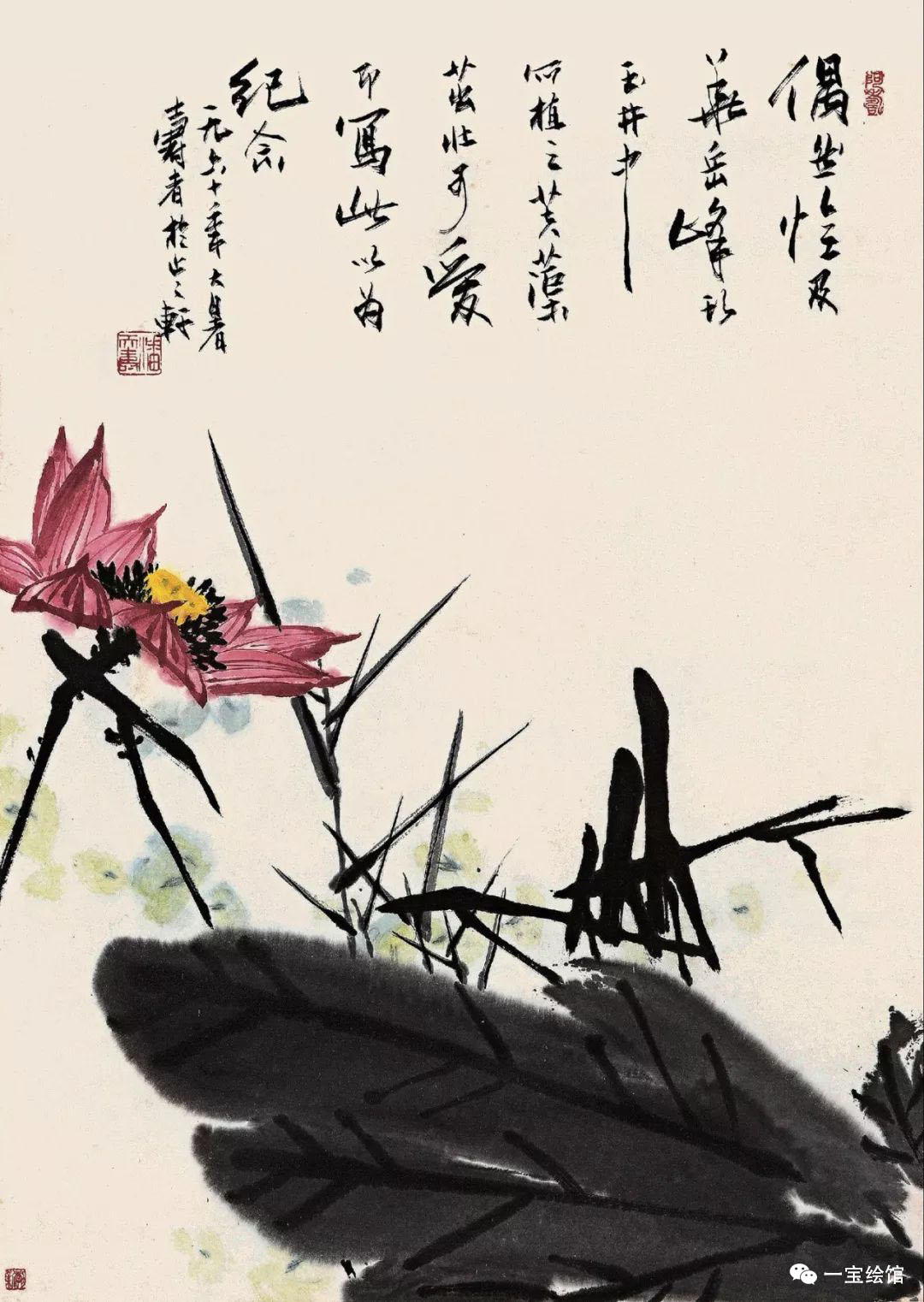 "Lotus Poet" Pan Tianshou, the ultimate work of brush and ink freehand ...