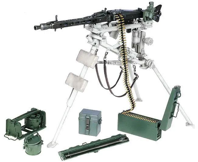 The most famous German machine gun MG42 of World War II, why don't ...