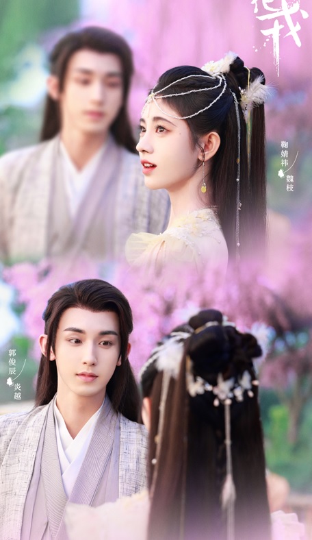 The premiere of "Ning An Ru Meng" was suddenly withdrawn, and Ju Jingyi ...
