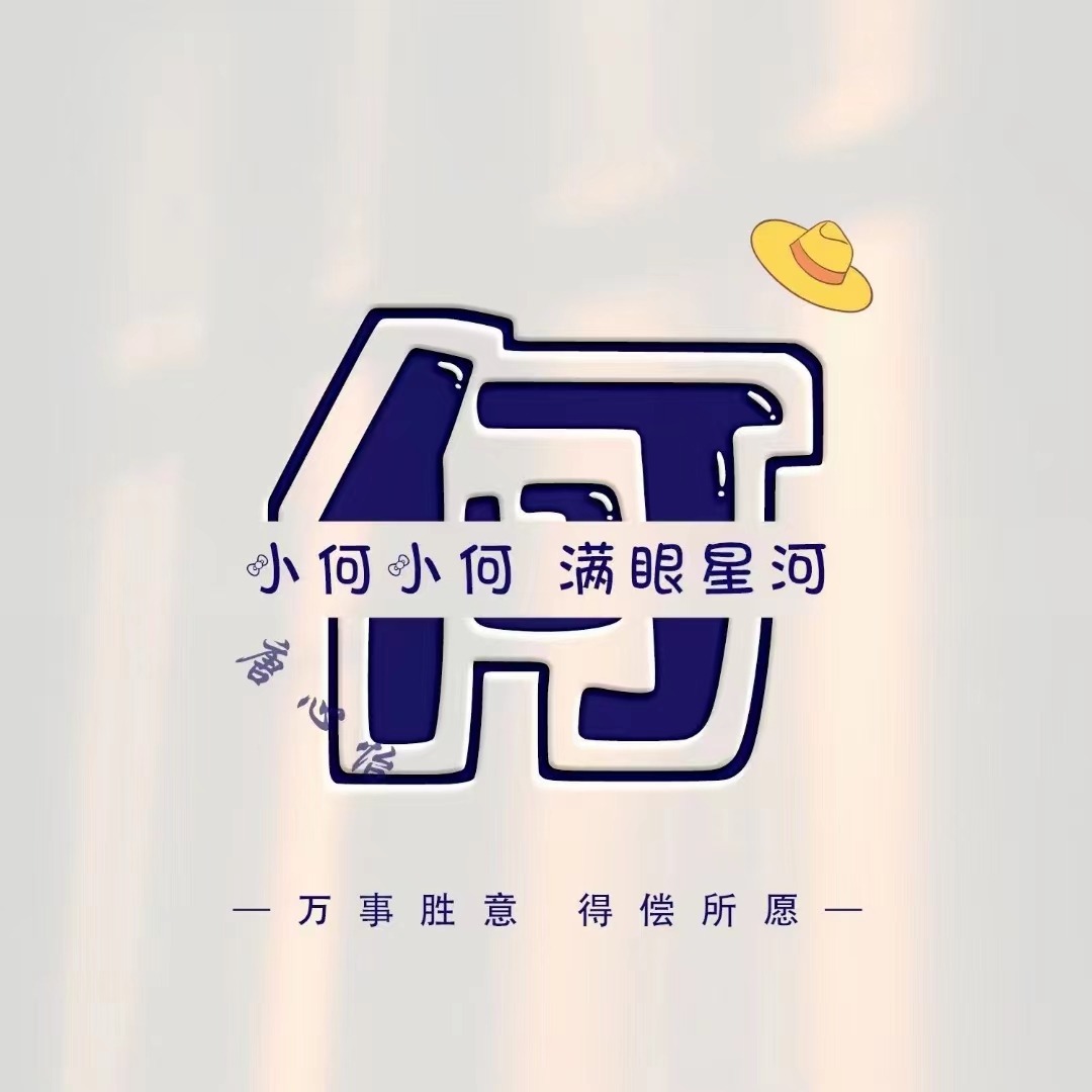 It's time to change your avatar in September, 55 simple surname ...