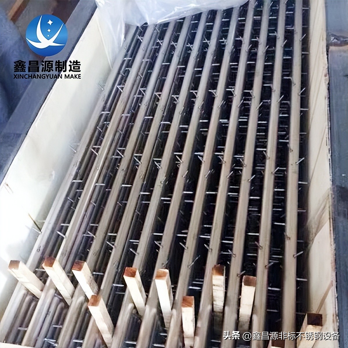 Several common stainless steel cathode lines of dust collectors - iNEWS