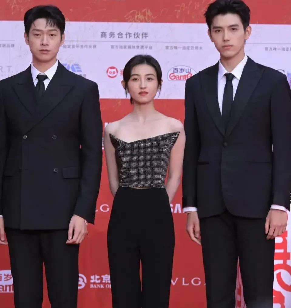 Star-studded Beijing Film Festival Red Carpet Arouses Controversy! Chen ...