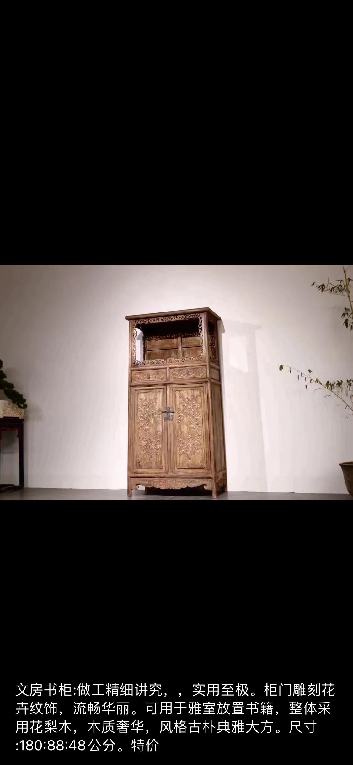 Study bookcase: exquisite workmanship, - iNEWS