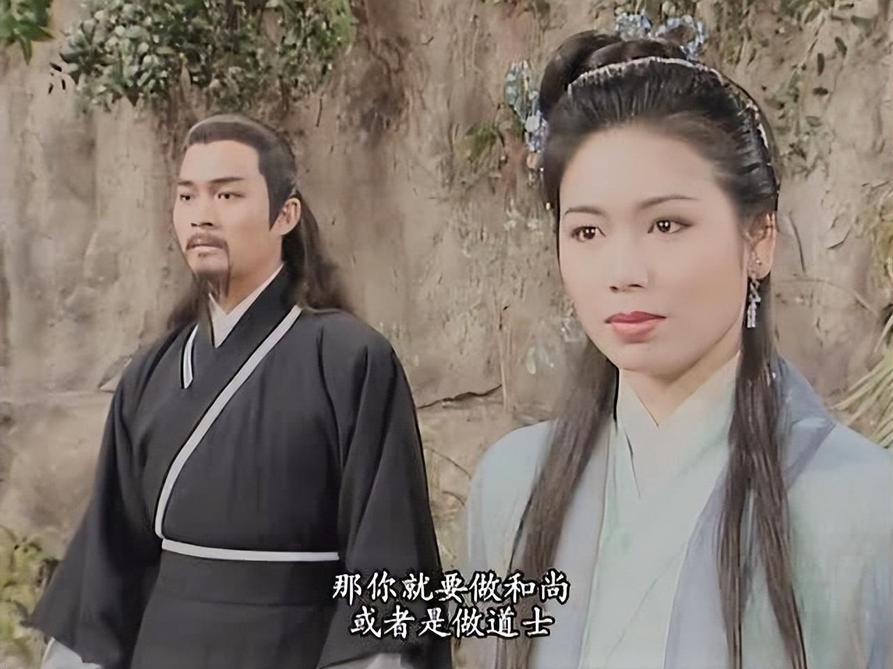 It turns out that Mrs. Hong in "The Deer and the Cauldron" is so sexy ...