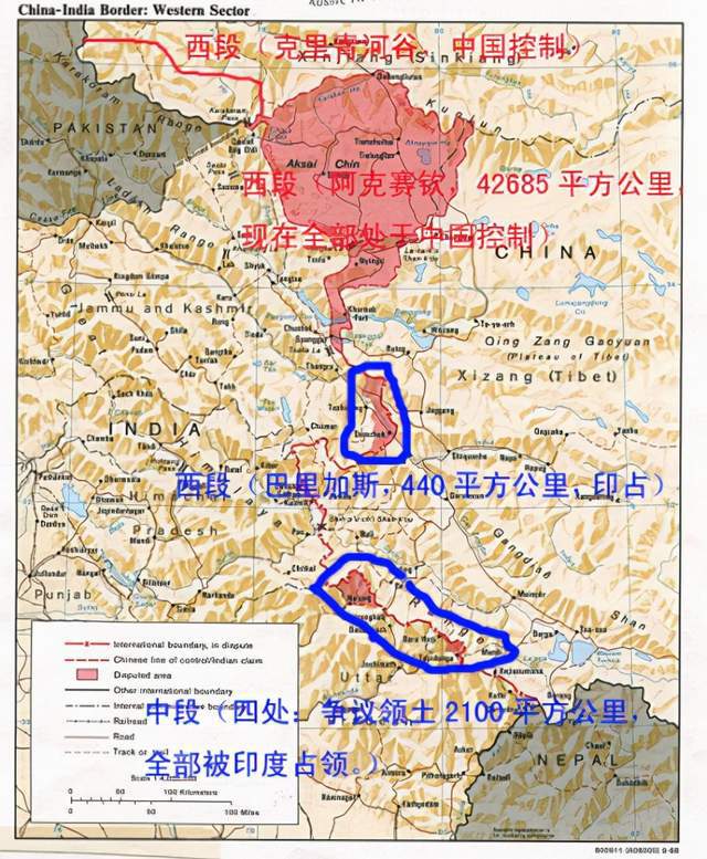 In order to occupy China's Barigas region, India launched 14 military ...