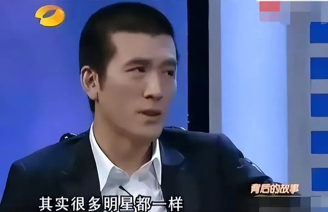 Huang Shengyi and Yang Zi were hit by netizens - iNEWS
