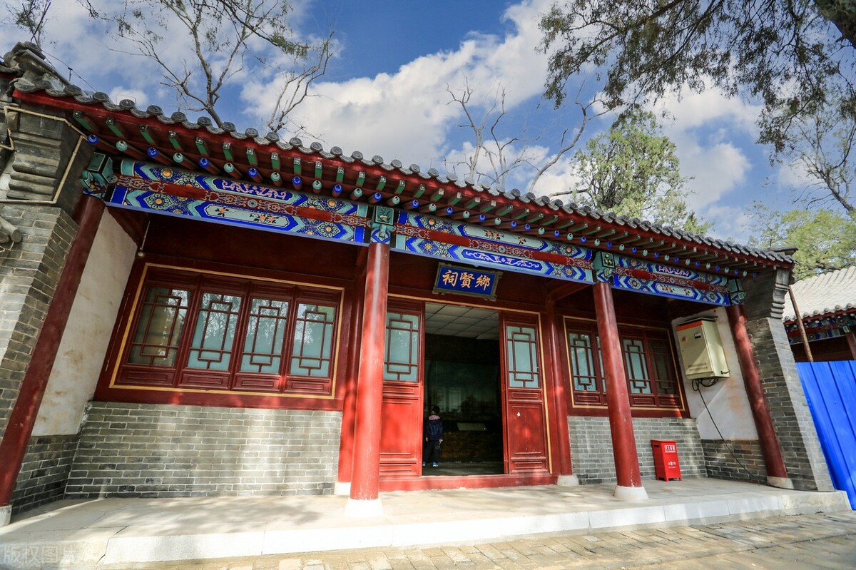 Zeng Guofan's Guarding and Rescue Time (23) Chapter 10 Xia Xian Qiqi ...