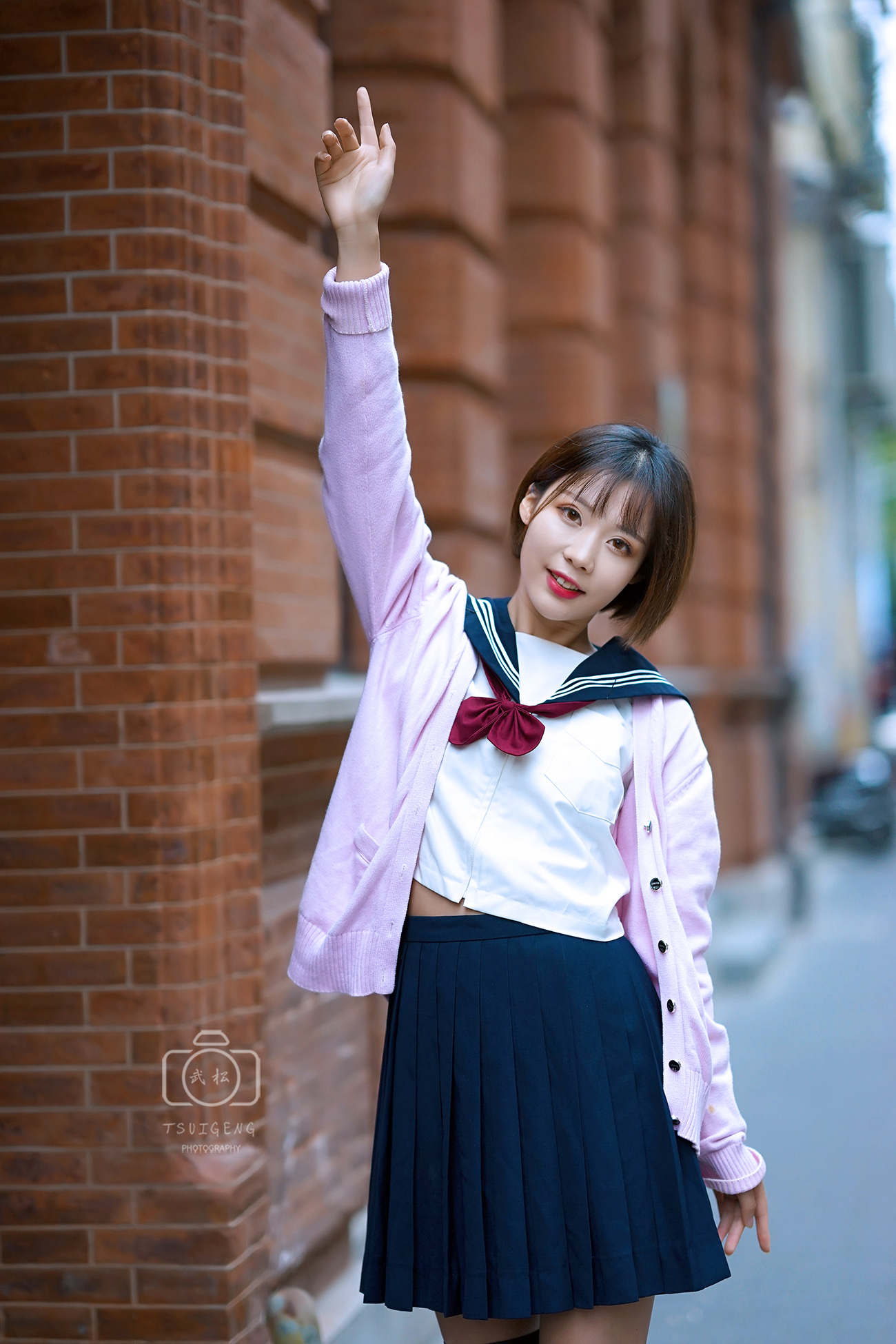 A group of JK street shots - iNEWS