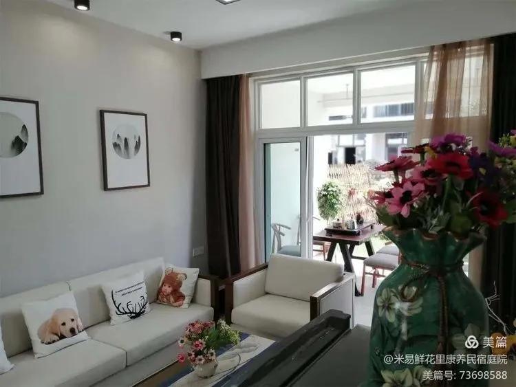 There are many places where Miyi shelters from the cold. Have you ever ...