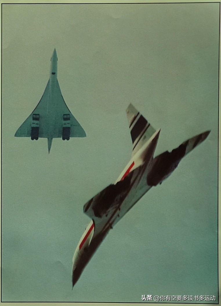 A Brief History of the Concorde Supersonic Airliner II - iNEWS