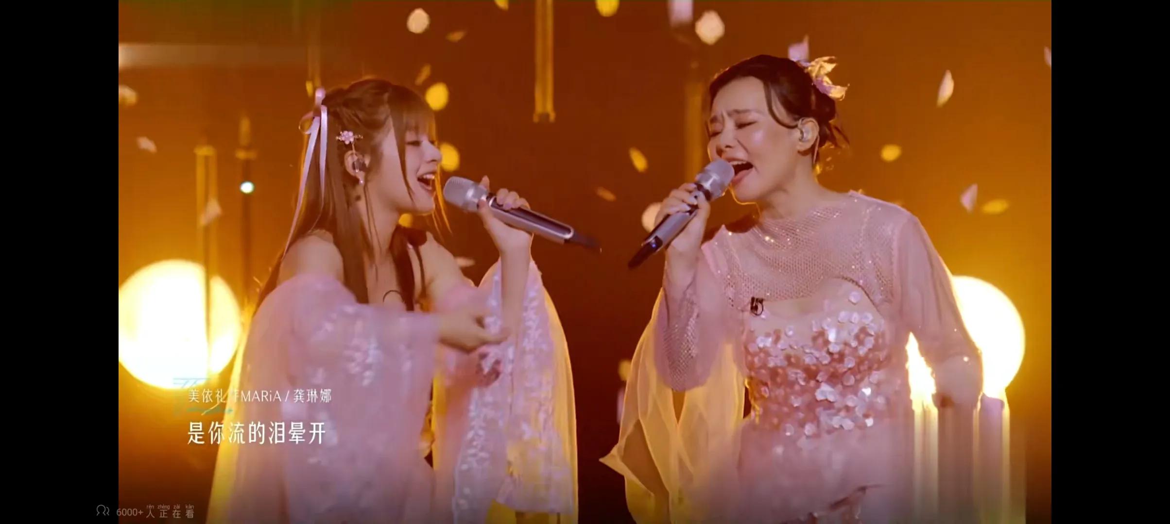 Meiyi Liya & Gong Linna's "Sea of Flowers" is absolutely beautiful ...