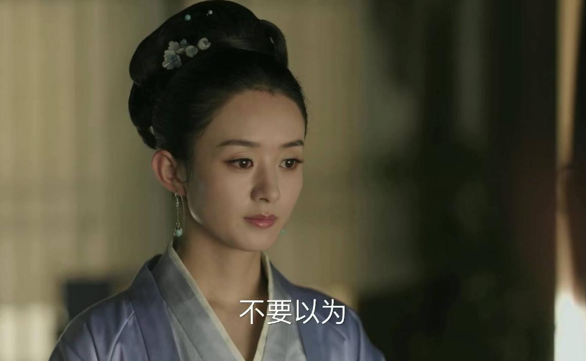 "The Story of Minglan" - see the big from the small, and know the whole ...