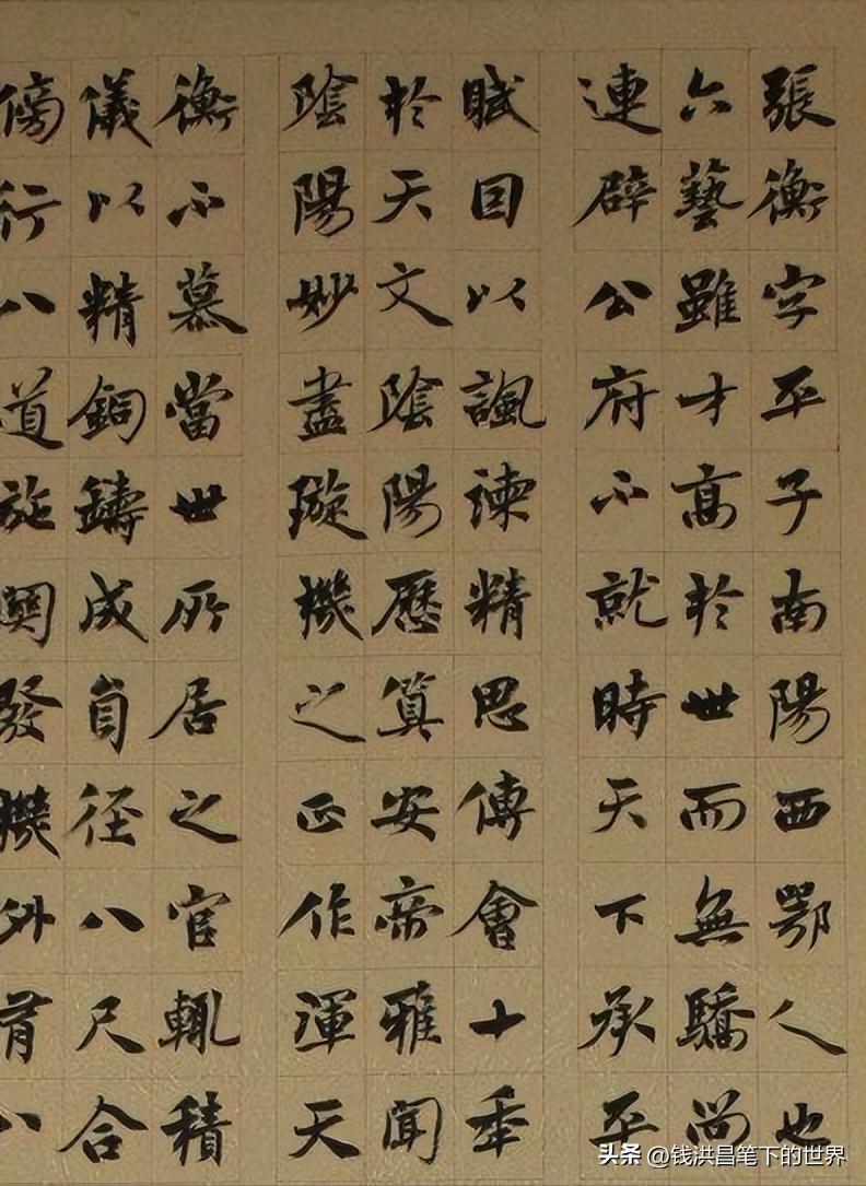 How much do you know about the stylistic definition of Han mirror ...