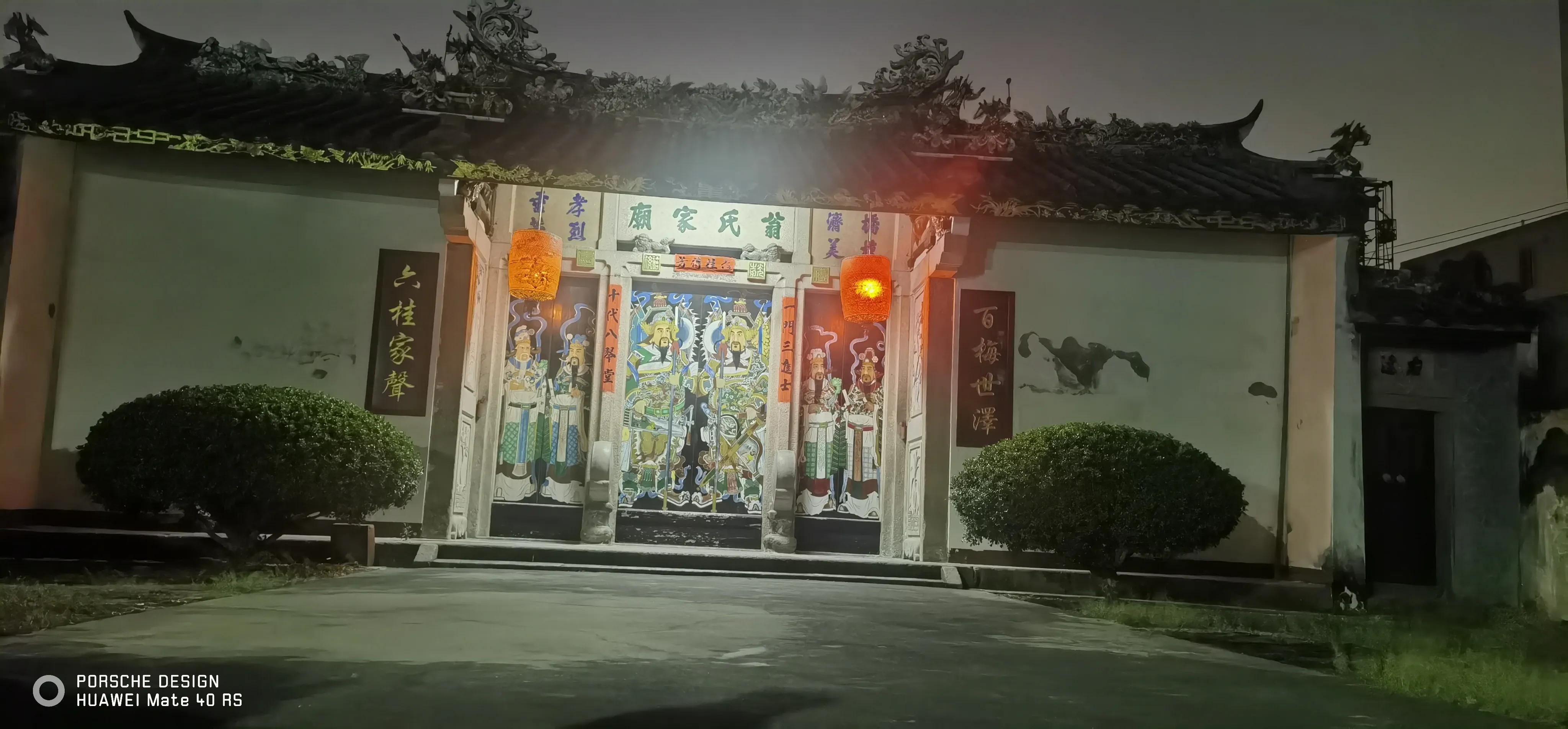Night tour of Pengzhou ancient city - iNEWS