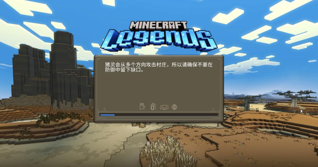 The account purchased by Minecraft Legend Steam cannot be associated with Microsoft. This ...