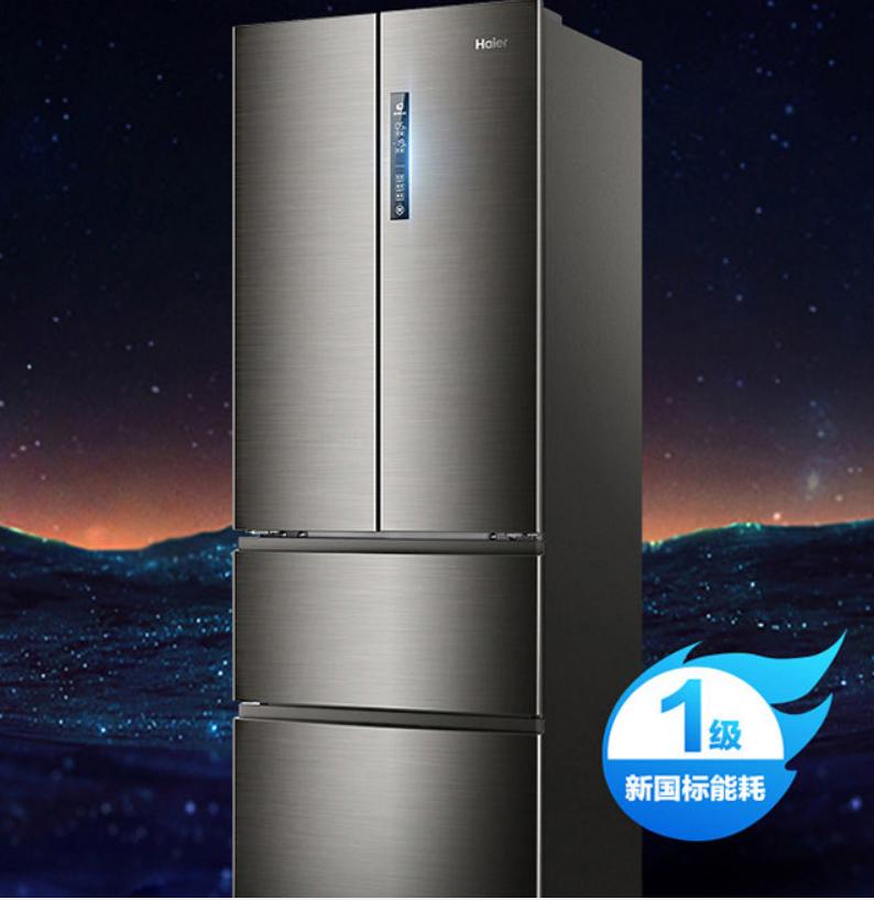 Xinfei, once a first-line refrigerator brand, how is it now? - iNEWS