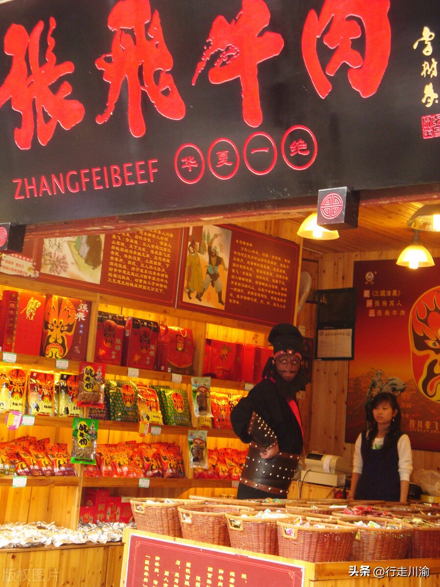 Why did Zhang Fei beef have a black shell in the past, why can't I see ...