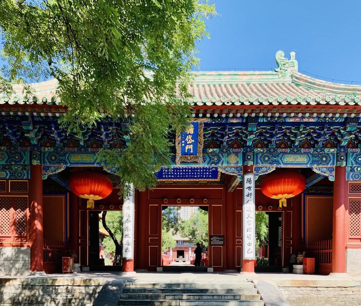 "Tao Te Ching" and Tourism (33) Those who know themselves know that life is to constantly ...