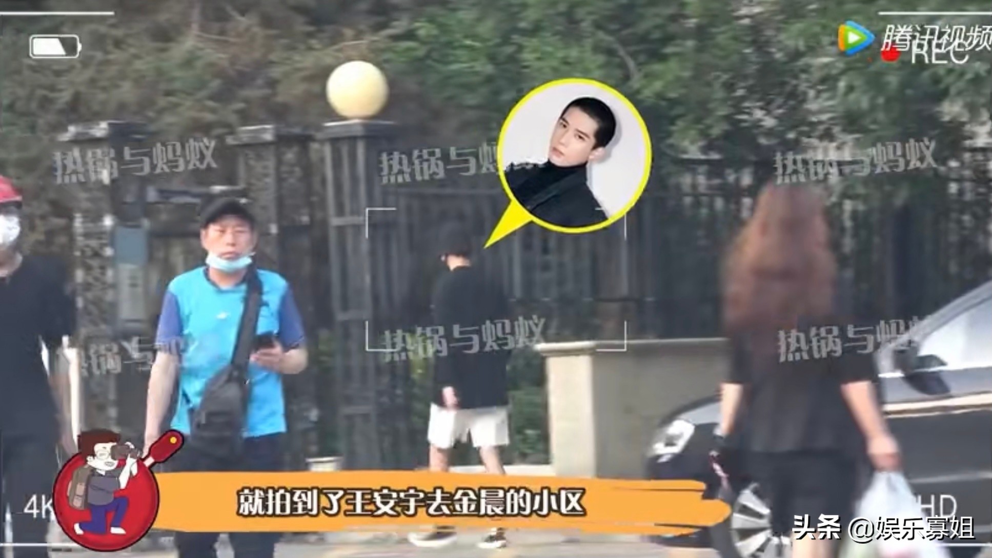 8-year-old sibling love?Jin Chen and Wang Anyu took the car back to the ...