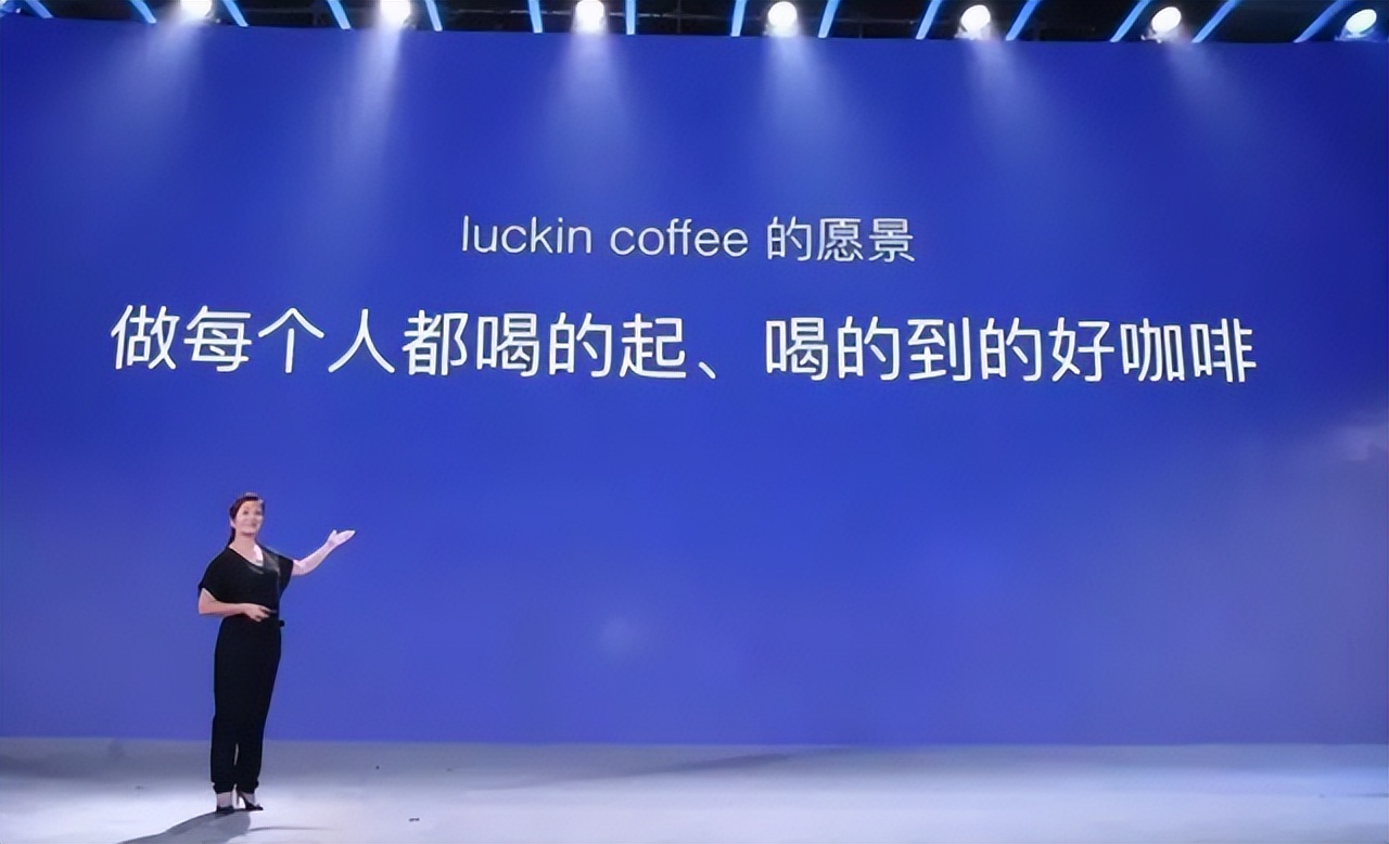 From the brink of bankruptcy to China's largest chain coffee brand ...