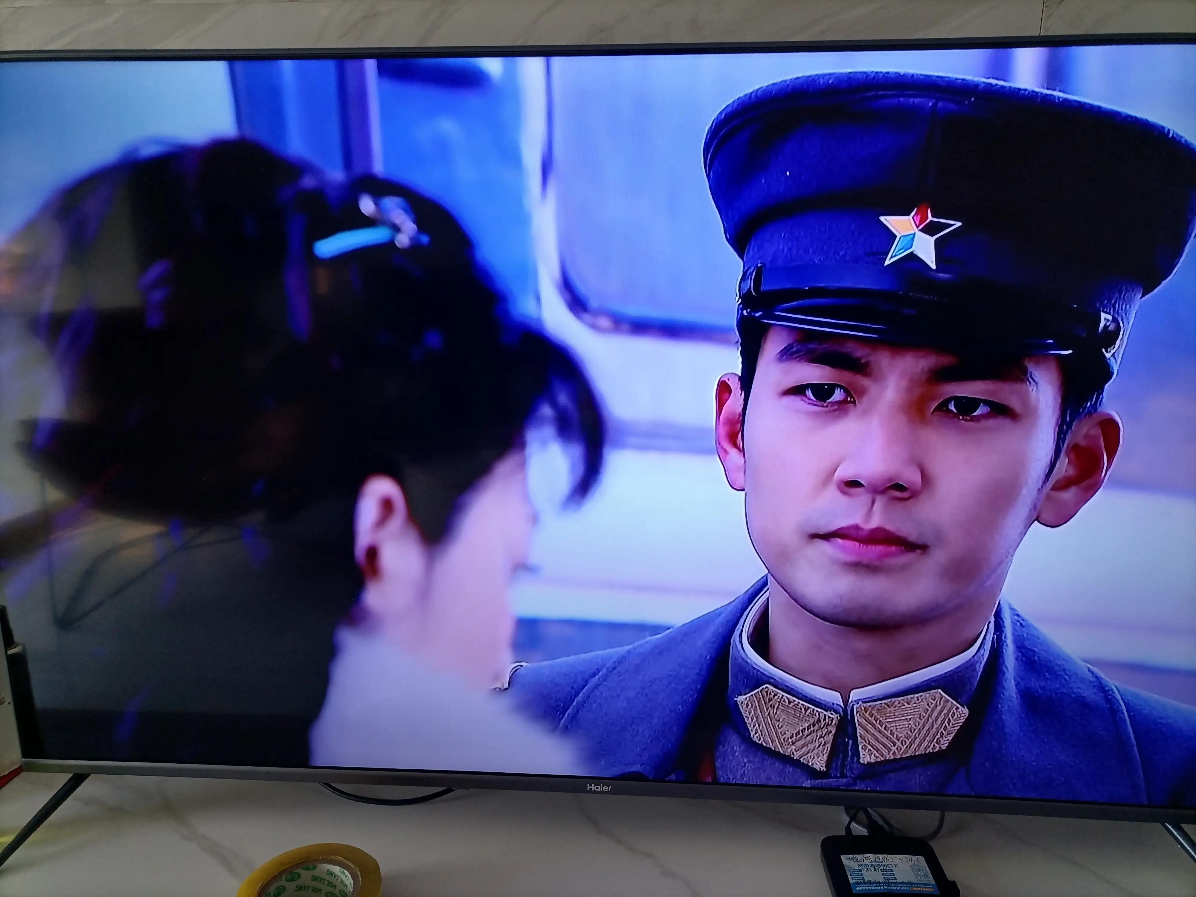 Zhong Hanliang, the fourth young master of Murong who walked down from ...