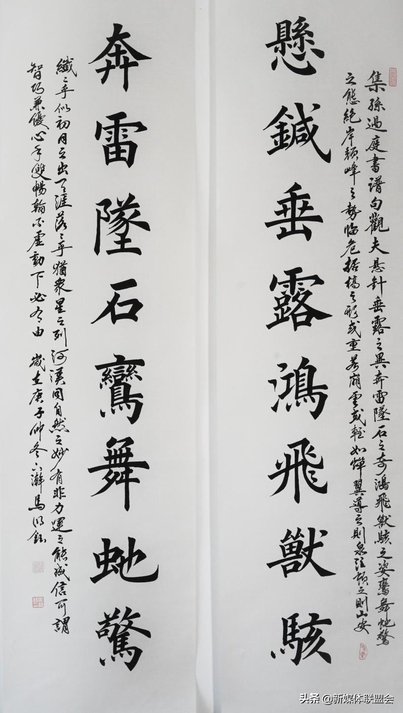 Contemporary art and virtue artist - Ma Mingyu - iNEWS