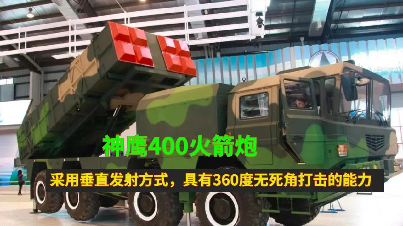 The world's unique vertical launch method: China's Shenying 400 rocket ...