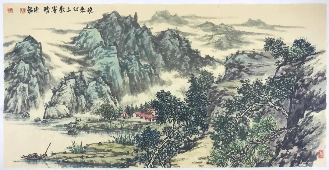 Liang Jian, Zhao Haixu, Gao Yunpeng, Wang Shouchuan, Niu Hongliang ...