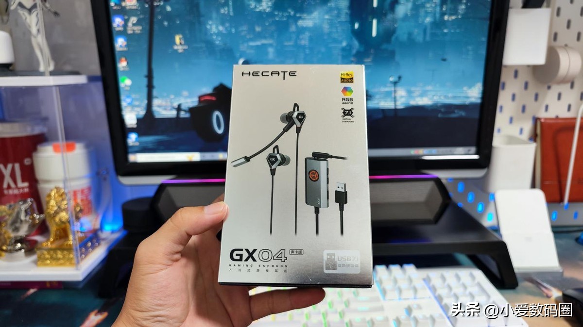 Games with a sound card are fun, Edifier GX04 sound card version ...