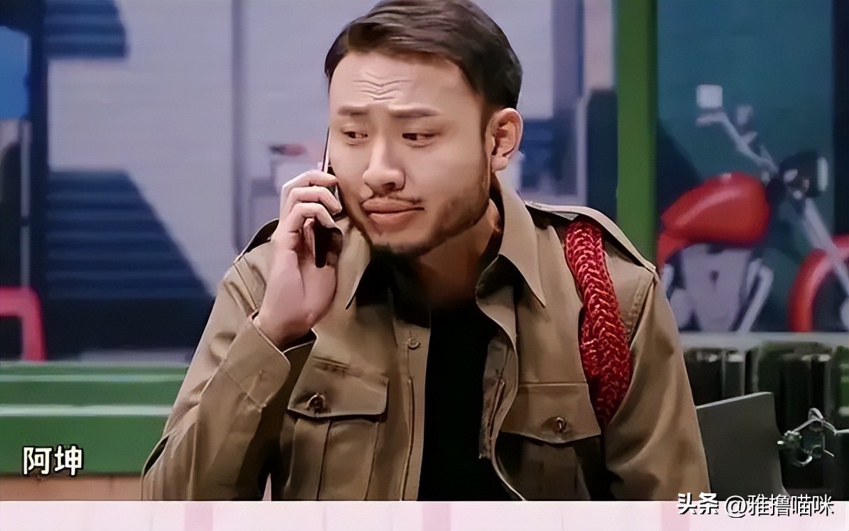 Although Ao Tian'er is strong, Liu Bo'er is our destination - iNEWS