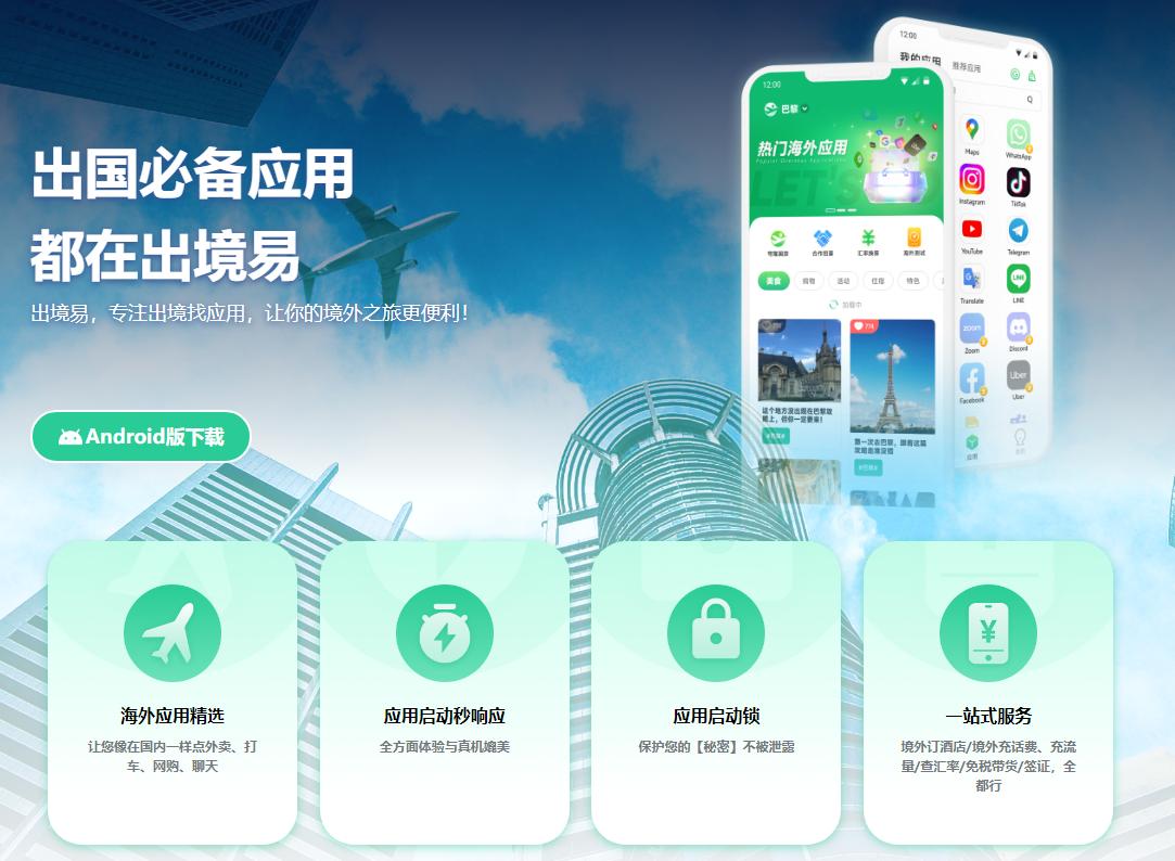 The internet speed is so fast! Huawei Mate X5 actual test: downlink ...