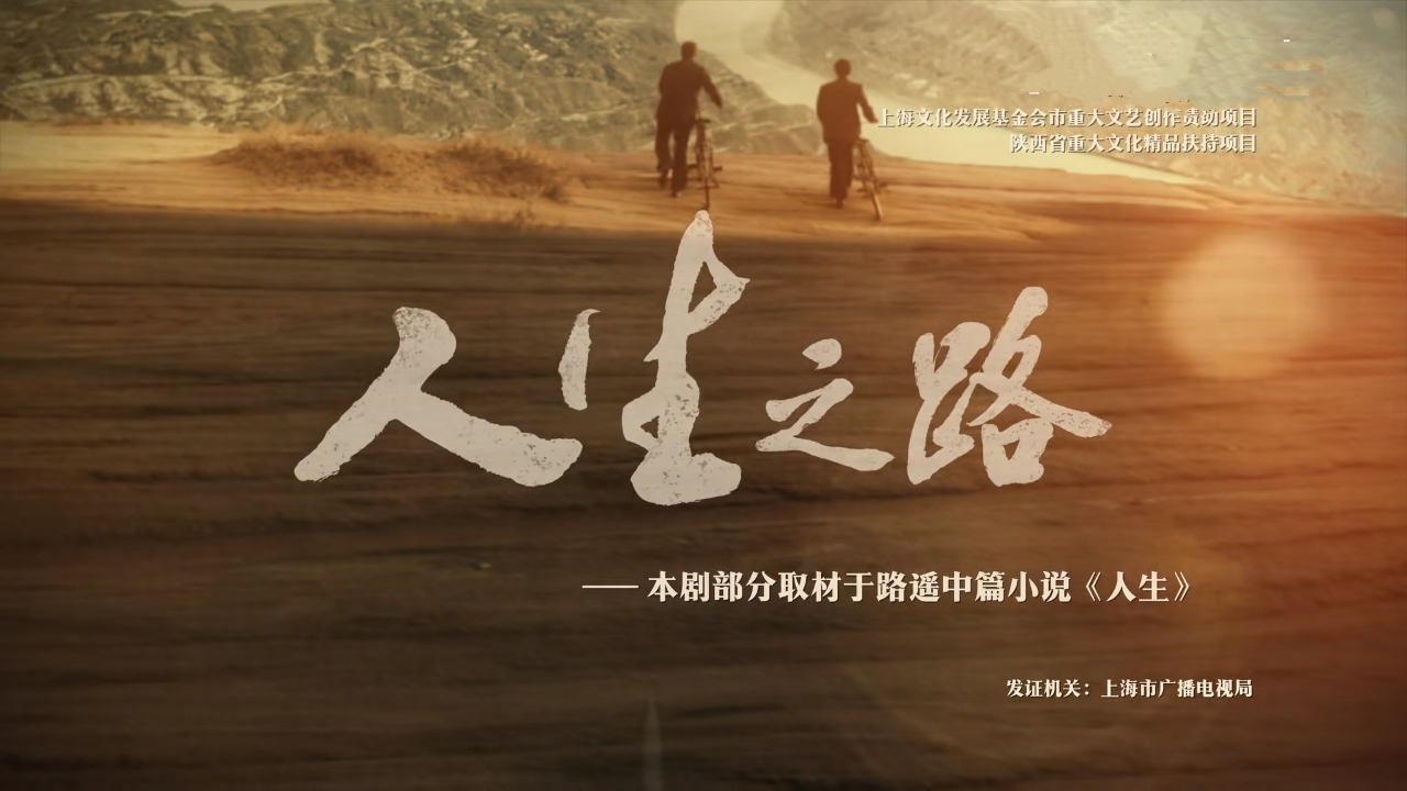 After watching the movie "Life", compared to the drama version of "The ...