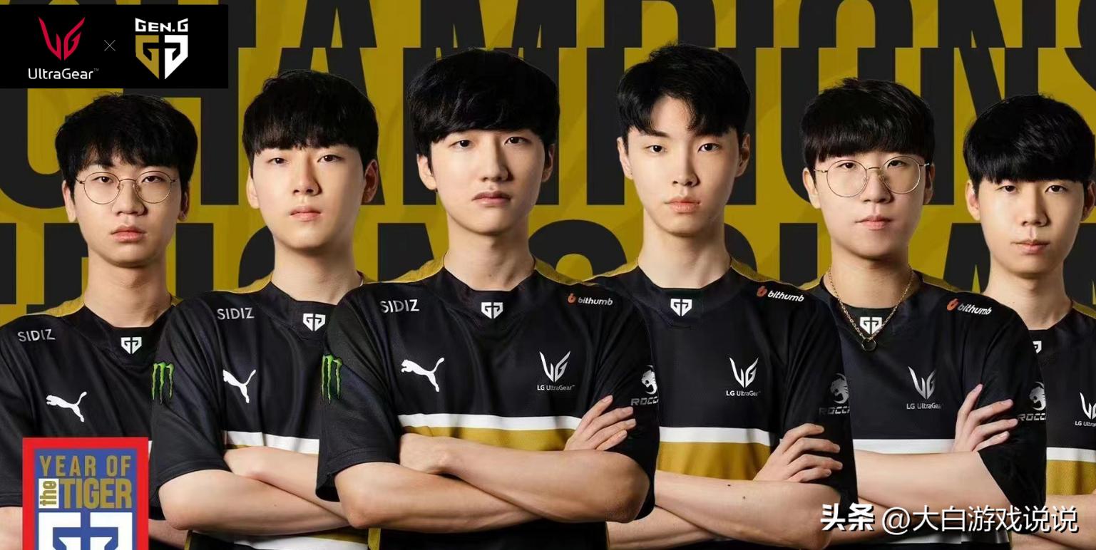 League of Legends S12 group stage draw and grouping: TES is drawn to ...