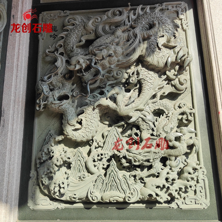 A complete collection of stone relief patterns on the wall with good ...