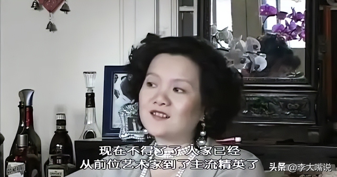 I can't hide it! The amazing background of "Beijing Circle Real Gege ...