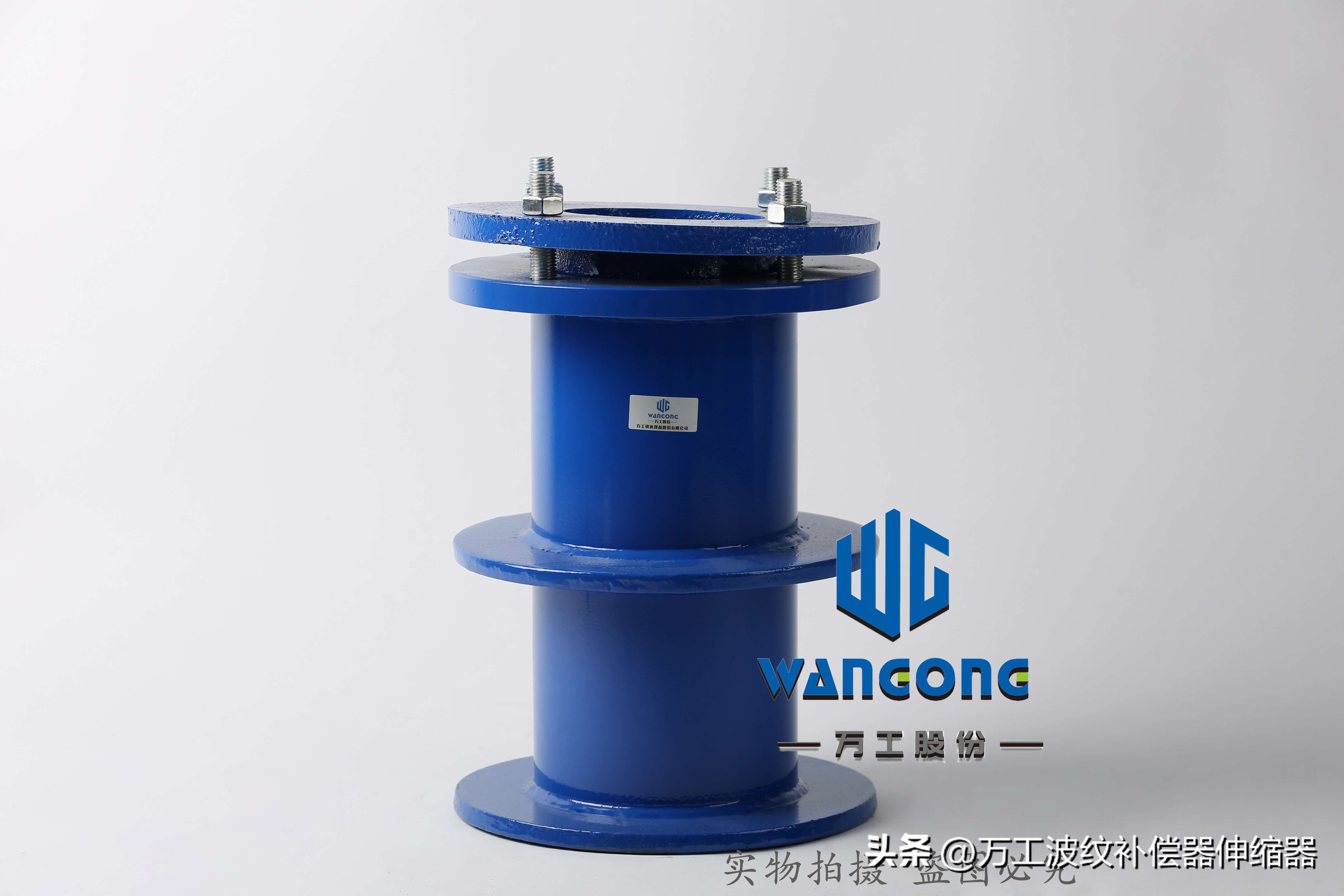 The difference between flexible casing and rigid casing - iNEWS