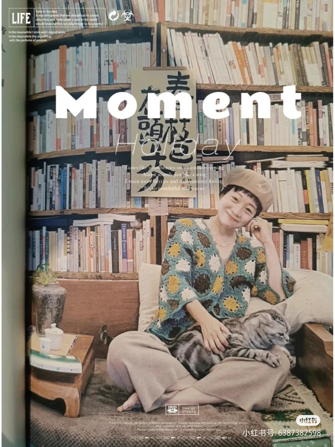 Zhang Songwen's Weibo shares life, Xue Xiaochan's new book teaches life ...